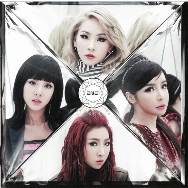 タイトル：　CRUSHアーティスト：　2NE1※中古品ですので、歌詞カードの色褪せ・折れ・汚れなどがある場合がございます