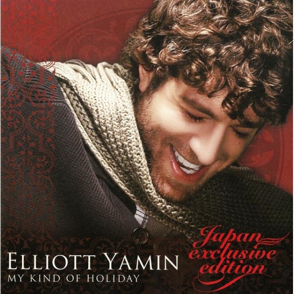 タイトル：　MY KIND OF HOLIDAYアーティスト：　ELLIOTT YAMIN　エリオット・ヤミン※中古品ですので、歌詞カードの色褪せ・折れ・汚れなどがある場合がございます