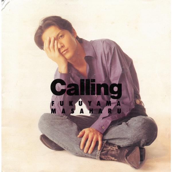 タイトル：　Callingアーティスト：　福山雅治※中古品ですので、歌詞カードの色褪せ・折れ・汚れなどがある場合がございます