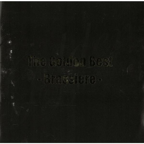 タイトル：　ザ　ゴールデンベスト -Brassiere-アーティスト：　ゴールデンボンバー※中古品ですので、歌詞カードの色褪せ・折れ・汚れなどがある場合がございます