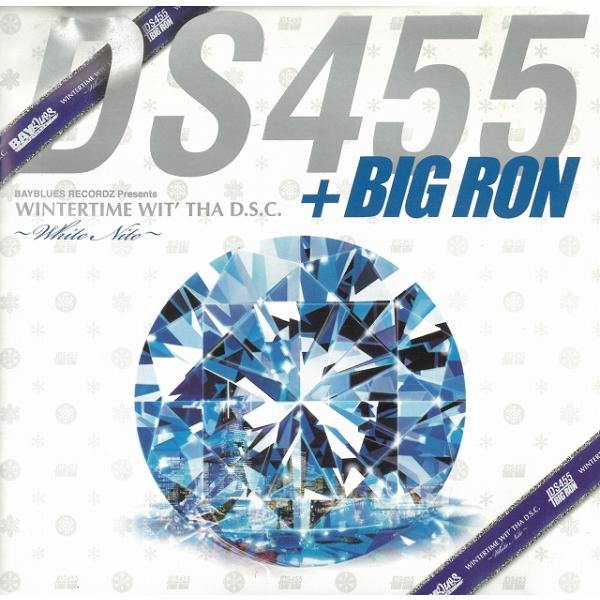 タイトル：　WINTERTIME WIT' THA D.S.C. -White Nite-アーティスト：　DS455　BIG RON※中古品ですので、歌詞カードの色褪せ・折れ・汚れなどがある場合がございます
