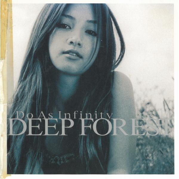 タイトル：　DEEP FORESTアーティスト：　Do As Infinity※中古品ですので、歌詞カードの色褪せ・折れ・汚れなどがある場合がございます