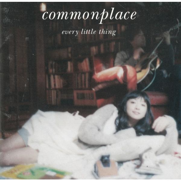タイトル：　commonplaceアーティスト：　Every Little Thing※中古品ですので、歌詞カードの色褪せ・折れ・汚れなどがある場合がございます