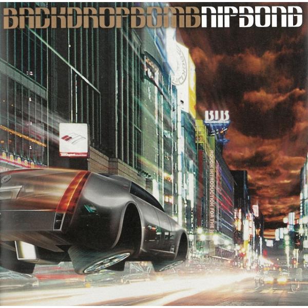 タイトル：　NIPSONGアーティスト：　BACK DROP BOMB※中古品ですので、歌詞カードの色褪せ・折れ・汚れなどがある場合がございます