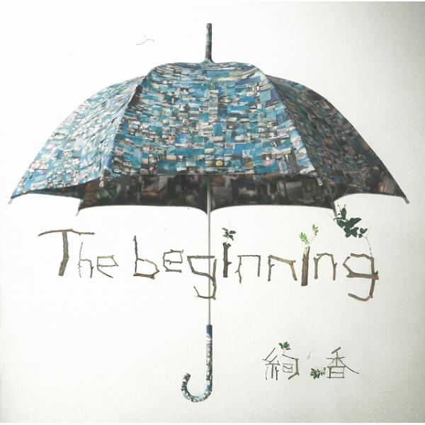 タイトル：　The beginningアーティスト：　絢香※中古品ですので、歌詞カードの色褪せ・折れ・汚れなどがある場合がございます