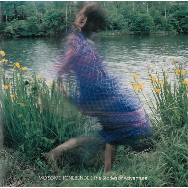 タイトル：　The Stories of Adventureアーティスト：　MO'SOME TONEBENDER※中古品ですので、歌詞カードの色褪せ・折れ・汚れなどがある場合がございます
