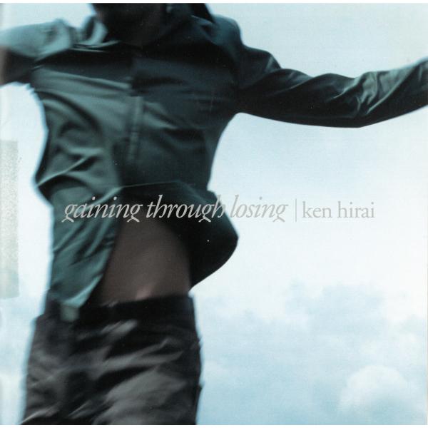 タイトル：　gaining through losingアーティスト：　平井堅※中古品ですので、歌詞カードの色褪せ・折れ・汚れなどがある場合がございます