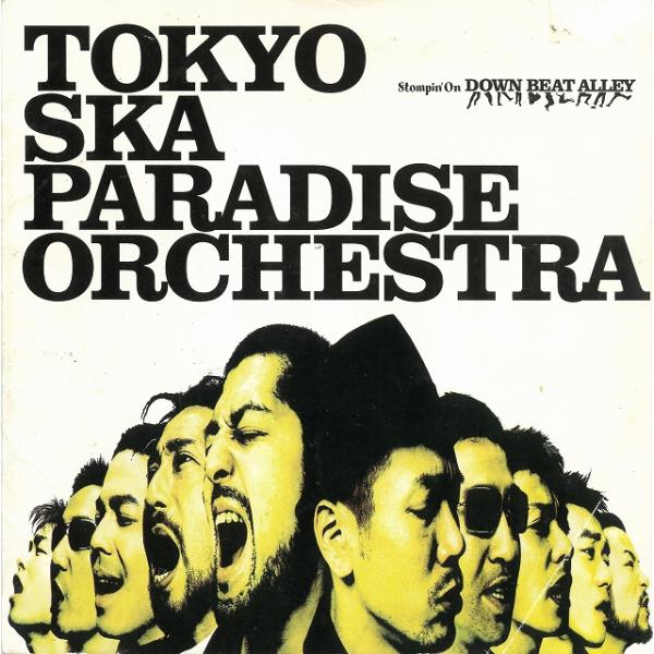 タイトル：　Stompin' On DOWN BEAT ALLEYアーティスト：　東京スカパラダイスオーケストラ※中古品ですので、歌詞カードの色褪せ・折れ・汚れなどがある場合がございます