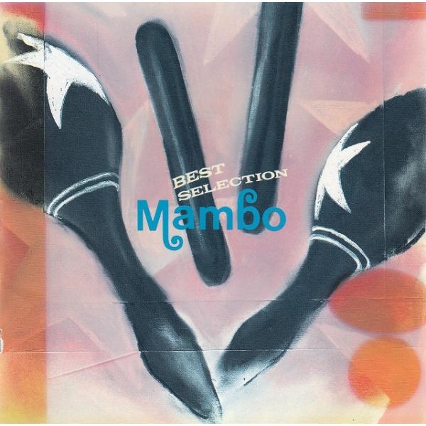 タイトル：　MAMBO:BEST SELECTIONアーティスト：　オムニバス※中古品ですので、歌詞カードの色褪せ・折れ・汚れなどがある場合がございます