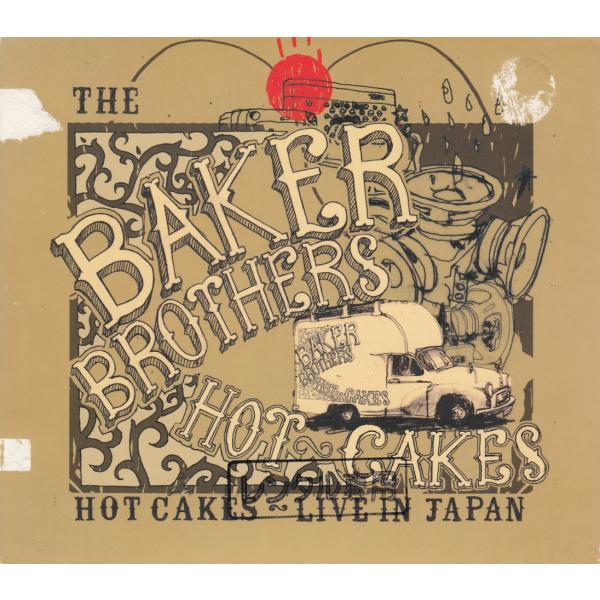 タイトル：　HOT CAKES - LIVE IN JAPANアーティスト：　THE BAKER BROTHERS　ザ・ベイカー・ブラザーズ※中古品ですので、歌詞カードの色褪せ・折れ・汚れなどがある場合がございます
