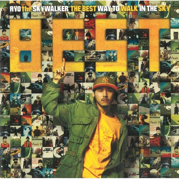 タイトル：　THE BEST WAY TO WALK IN THE SKYアーティスト：　RYO the SKYWALKER※中古品ですので、歌詞カードの色褪せ・折れ・汚れなどがある場合がございます