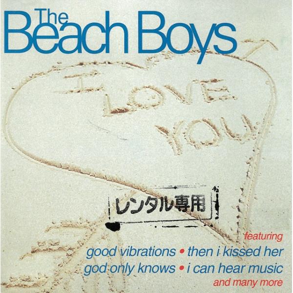 タイトル：　I LOVE YOUアーティスト：　THE BEACH BOYS　ザ・ビーチ・ボーイズ※中古品ですので、歌詞カードの色褪せ・折れ・汚れなどがある場合がございます