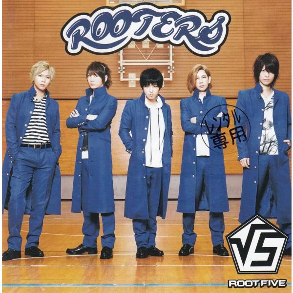 タイトル：　ROOTERSアーティスト：　ROOT FIVE※中古品ですので、歌詞カードの色褪せ・折れ・汚れなどがある場合がございます