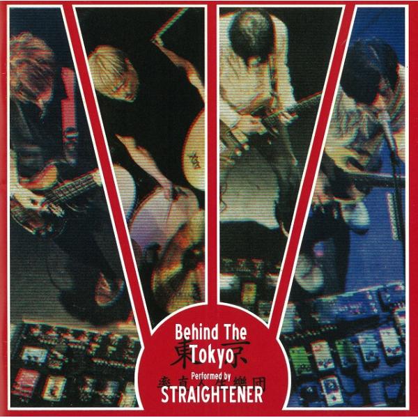 タイトル：　Behind The Tokyoアーティスト：　STRAIGHTENER　ストレイテナー※中古品ですので、歌詞カードの色褪せ・折れ・汚れなどがある場合がございます