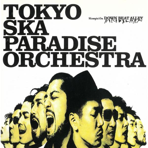 タイトル：　Stompin'On DOWN BEAT ALLEYアーティスト：　東京スカパラダイスオーケストラ※中古品ですので、歌詞カードの色褪せ・折れ・汚れなどがある場合がございます
