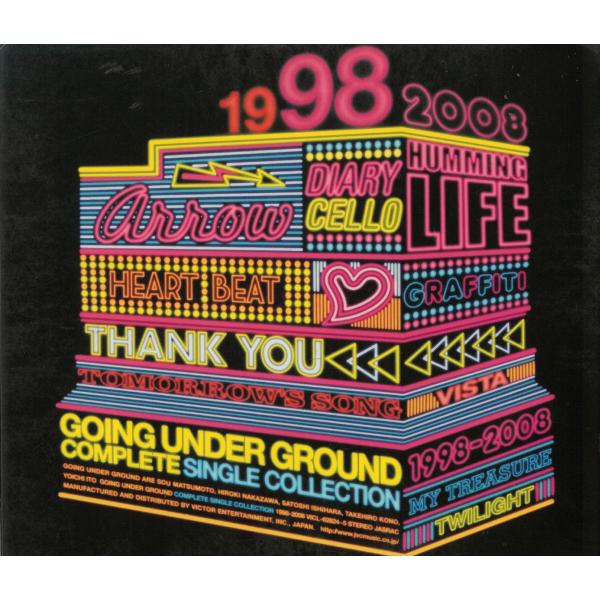 タイトル：　COMPLETE SINGLE COLLECTION 1998-2008アーティスト：　GOING UNDER GROUND※中古品ですので、歌詞カードの色褪せ・折れ・汚れなどがある場合がございます