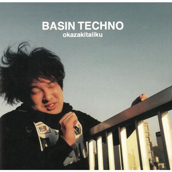 タイトル：　BASIN TECHNOアーティスト：　岡崎体育※中古品ですので、歌詞カードの色褪せ・折れ・汚れなどがある場合がございます