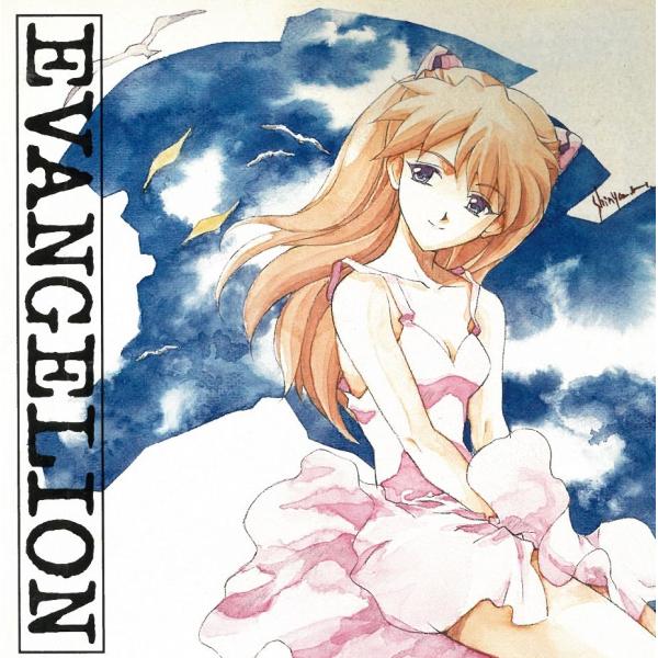 タイトル：　NEON GENESIS EVANGELION IIIアーティスト：　鷺巣詩郎　庵野秀明※中古品ですので、歌詞カードの色褪せ・折れ・汚れなどがある場合がございます