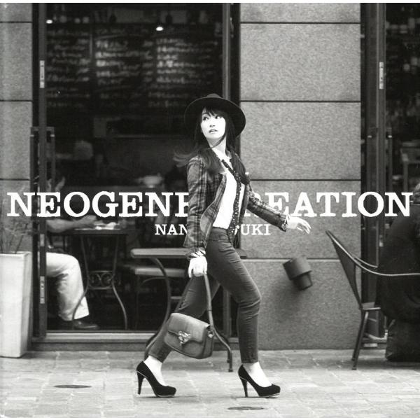 タイトル：　NEOGENE CREATIONアーティスト：　水樹奈々※中古品ですので、歌詞カードの色褪せ・折れ・汚れなどがある場合がございます