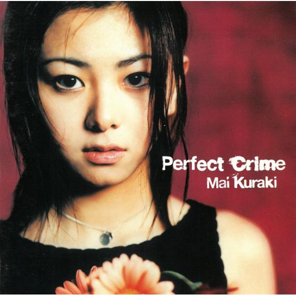 タイトル：　Perfect Crimeアーティスト：　倉木麻衣※中古品ですので、歌詞カードの色褪せ・折れ・汚れなどがある場合がございます