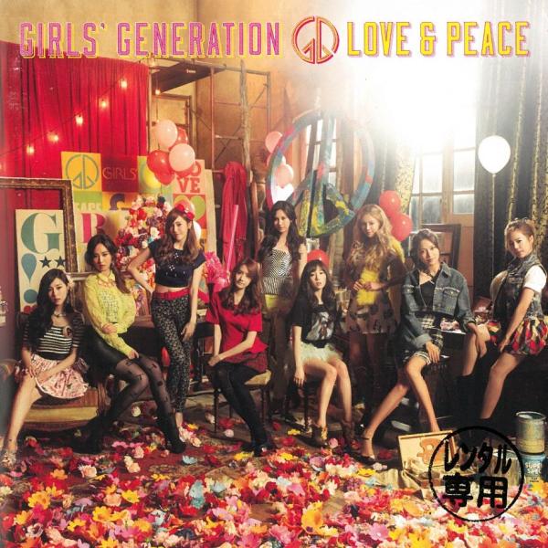 タイトル：　LOVE &amp; PEACEアーティスト：　GIRLS' GENERATION　少女時代※中古品ですので、歌詞カードの色褪せ・折れ・汚れなどがある場合がございます