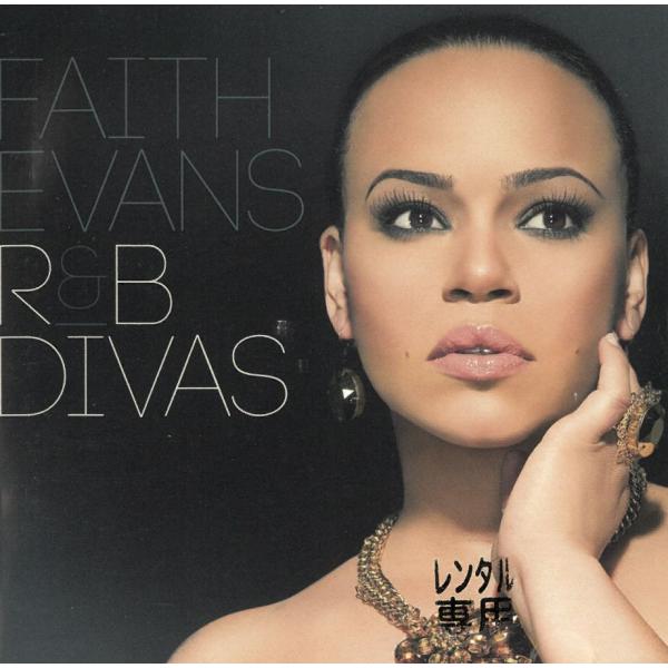 タイトル：　輸入盤 R&amp;B DIVASアーティスト：　FAITH EVANS　フェイス・エヴァンス※中古品ですので、歌詞カードの色褪せ・折れ・汚れなどがある場合がございます
