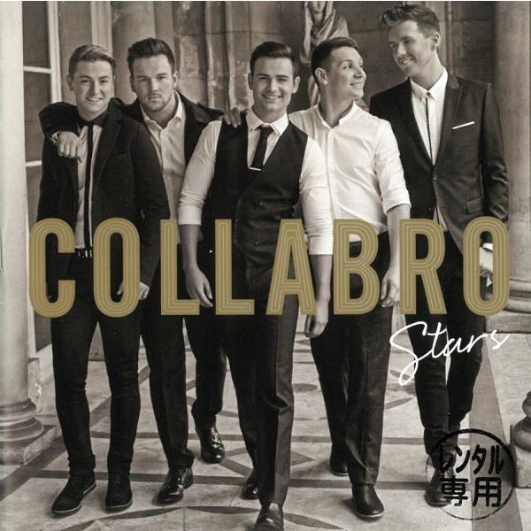 タイトル：　STARSアーティスト：　COLLABRO　コラブロ※中古品ですので、歌詞カードの色褪せ・折れ・汚れなどがある場合がございます
