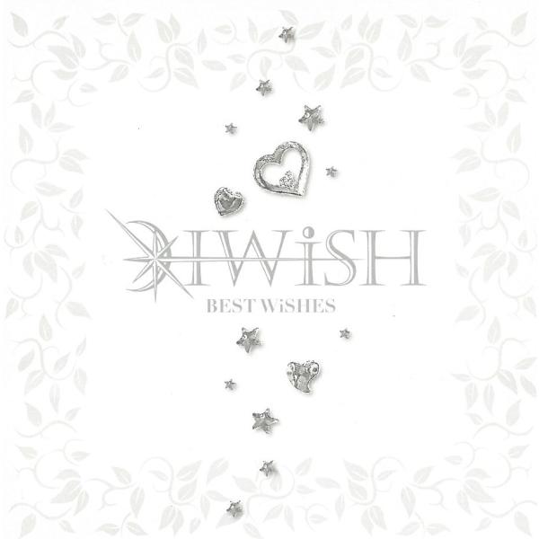 タイトル：　BEST WiSHESアーティスト：　I WiSH※中古品ですので、歌詞カードの色褪せ・折れ・汚れなどがある場合がございます
