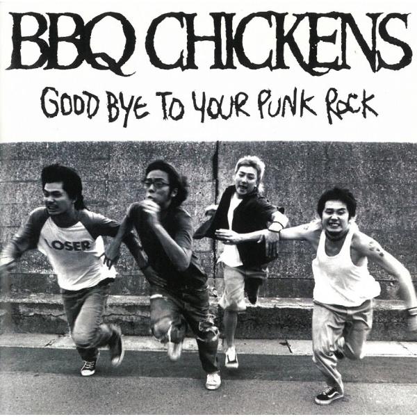 タイトル：　GOOD BYE TO YOUR PUNK ROCKアーティスト：　BBQ CHICKENS※中古品ですので、歌詞カードの色褪せ・折れ・汚れなどがある場合がございます
