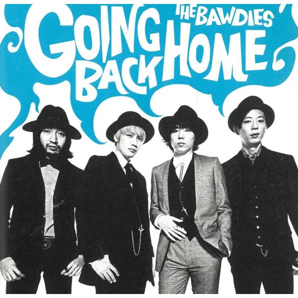 タイトル：　GOING BACK HOMEアーティスト：　THE BAWDIES※中古品ですので、歌詞カードの色褪せ・折れ・汚れなどがある場合がございます
