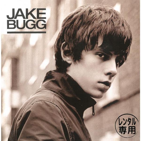 タイトル：　輸入盤 JAKE BUGGアーティスト：　JAKE BUGG　ジェイク・バグ※中古品ですので、歌詞カードの色褪せ・折れ・汚れなどがある場合がございます