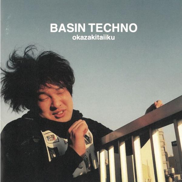 タイトル：　BASIN TECHNOアーティスト：　岡崎体育※中古品ですので、歌詞カードの色褪せ・折れ・汚れなどがある場合がございます