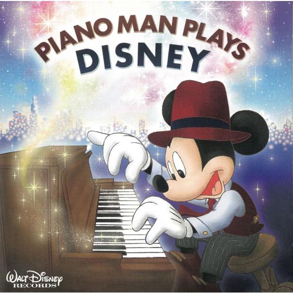 タイトル：　PIANO MAN PLAYS DISNEYアーティスト：　オムニバス※中古品ですので、歌詞カードの色褪せ・折れ・汚れなどがある場合がございます