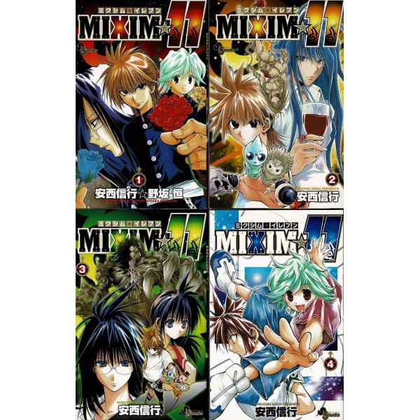 タイトル：　ＭＩＸＩＭ☆１１　全１２巻セット作　　者：　安西信行出　　版：　小学館※中古品ですので、色褪せ・折れ・汚れなどがある場合がございます※読めればOKという方向けです※全巻セットとは限りませんので、商品情報を十分にご確認ください