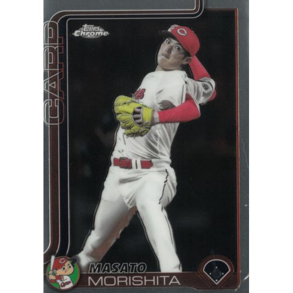 タイトル：　TOPPS  2025 NPB Chrome  20　広島東洋カープ　森下暢仁　Base Cardsシリーズ：　2025 NPB Chrome販　　売：　TOPPS