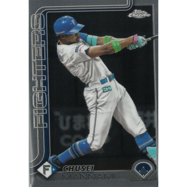 タイトル：　TOPPS  2025 NPB Chrome  83　北海道日本ハムファイターズ　万波中正　Base Cardsシリーズ：　2025 NPB Chrome販　　売：　TOPPS