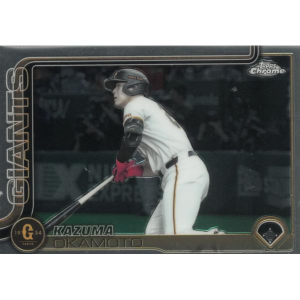 タイトル：　TOPPS  2025 NPB Chrome  98　読売ジャイアンツ（巨人）　岡本和真　Base Cardsシリーズ：　2025 NPB Chrome販　　売：　TOPPS