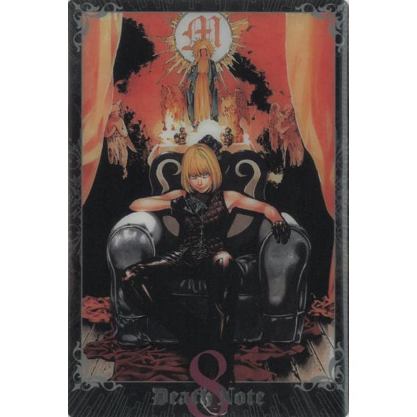 タイトル：　カードウエハース  DEATH　NOTE  1-08　　メロ（釦）　ノーマルカードシリーズ：　DEATH　NOTE販　　売：　バンダイ