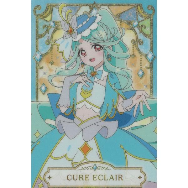 タイトル：　映画名探偵プリキュア！不思議な庭と2人の秘密 カードグミ※もともと小袋なし  P04　キュアエクレール　ノーマルシリーズ：　映画名探偵プリキュア！不思議な庭と2人の秘密 カードグミ※もともと小袋なし販　　売：　バンダイ