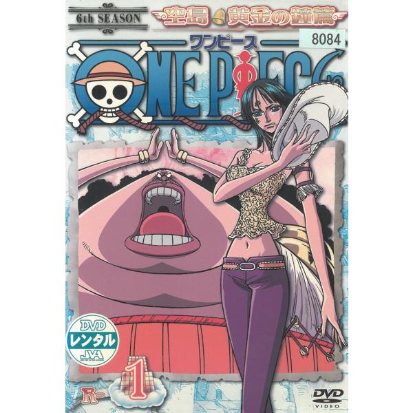 タイトル：　ONE PIECE　ワンピース　6th SEASON 空島・黄金の鐘篇（１）　174話〜176話出演者：　田中真弓 岡村明美 中井和哉 大谷育江※中古品ですので、ジャケット等の紙の色褪せ・折れ・汚れなどがある場合がございます