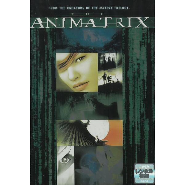 タイトル：　ANIMATRIX　アニマトリックス出演者：　※中古品ですので、ジャケット等の紙の色褪せ・折れ・汚れなどがある場合がございます