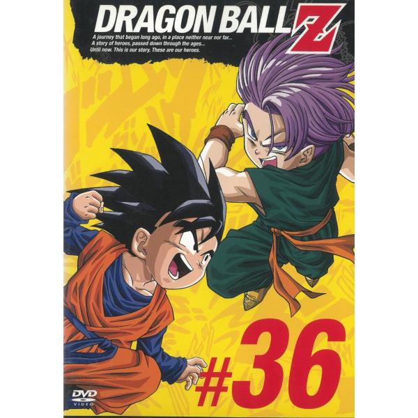 タイトル：　ドラゴンボールZ（３６）　208〜213出演者：　野沢雅子 渡辺菜生子 皆口裕子 郷里大輔※中古品ですので、ジャケット等の紙の色褪せ・折れ・汚れなどがある場合がございます