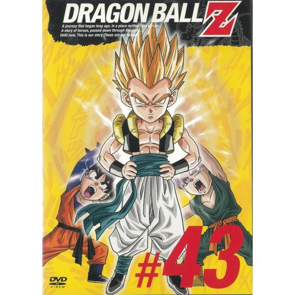 タイトル：　ドラゴンボールZ（４３）　250〜255出演者：　野沢雅子 草尾毅 郷里大輔 塩屋浩三※中古品ですので、ジャケット等の紙の色褪せ・折れ・汚れなどがある場合がございます