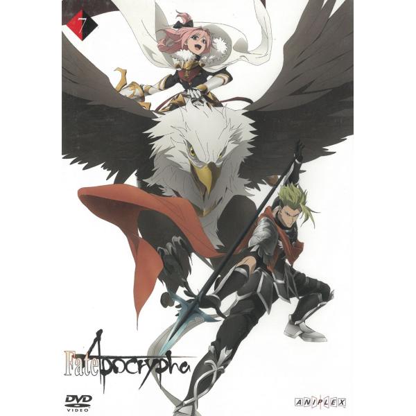 タイトル：　Fate/Apocrypha（７）　第13話・第14話出演者：　花江夏樹 坂本真綾 内山昂輝 諏訪部順一※中古品ですので、ジャケット等の紙の色褪せ・折れ・汚れなどがある場合がございます