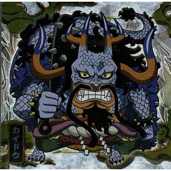 タイトル：　にふぉるめーしょん ワンピース 大海賊シールウエハース LOG.4 SW4-02 カイドウ（ワノ国） SR スーパーレアシリーズ：　LOG.4販　　売：　バンダイ