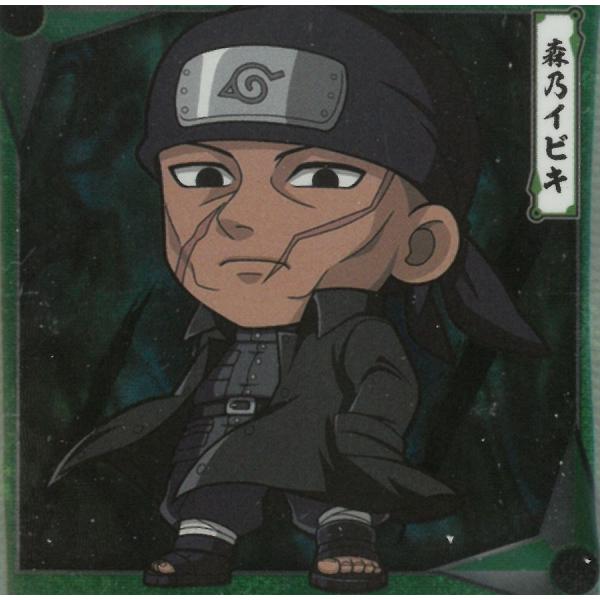 タイトル：　にふぉるめーしょん NARUTOナルト疾風伝 忍界シールウエハース vol.2 忍界2-21 森乃イビキ N ノーマルシリーズ：　NARUTOナルト疾風伝 忍界シールウエハース販　　売：　バンダイ