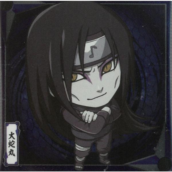 タイトル：　にふぉるめーしょん NARUTOナルト疾風伝 忍界シールウエハース vol.2 忍界2-26 大蛇丸 N ノーマルシリーズ：　NARUTOナルト疾風伝 忍界シールウエハース販　　売：　バンダイ