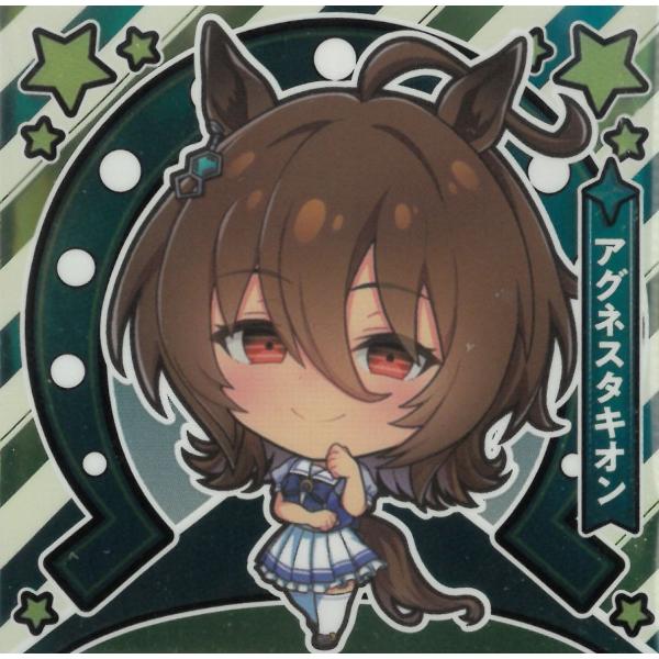タイトル：　イタジャガ 劇場版『ウマ娘 プリティーダービー 新時代の扉』 GUI-02 アグネスタキオン N ノーマルシリーズ：　劇場版『ウマ娘 プリティーダービー 新時代の扉』販　　売：　バンダイ