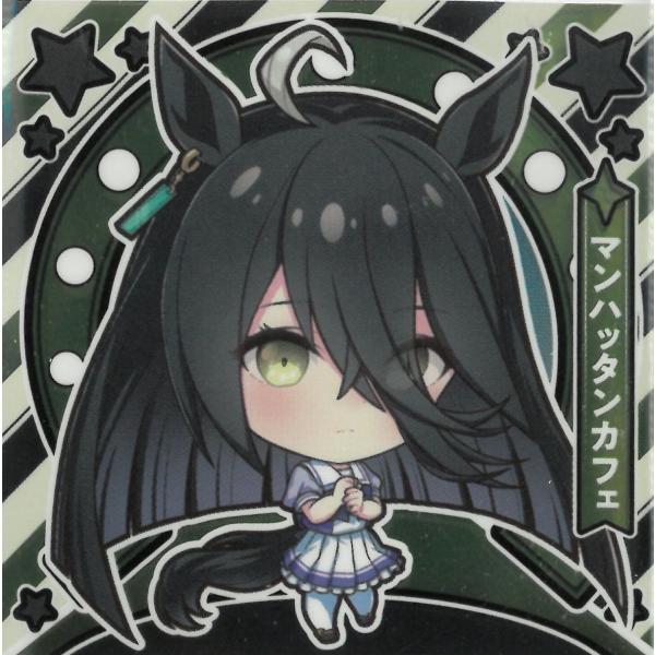 タイトル：　イタジャガ 劇場版『ウマ娘 プリティーダービー 新時代の扉』 GUI-03 マンハッタンカフェ N ノーマルシリーズ：　劇場版『ウマ娘 プリティーダービー 新時代の扉』販　　売：　バンダイ