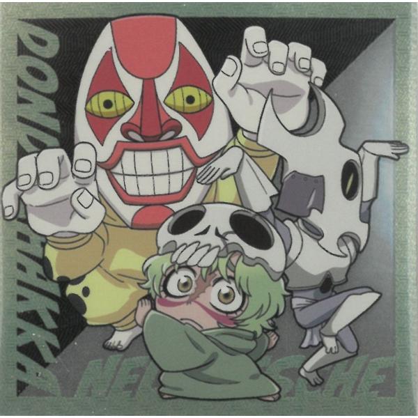 タイトル：　にふぉるめーしょん BLEACHシールウエハース vol.1 BL1-25 ネル＆ドンドチャッカ＆ペッシェ N ノーマルシリーズ：　BLEACHシールウエハース販　　売：　バンダイ